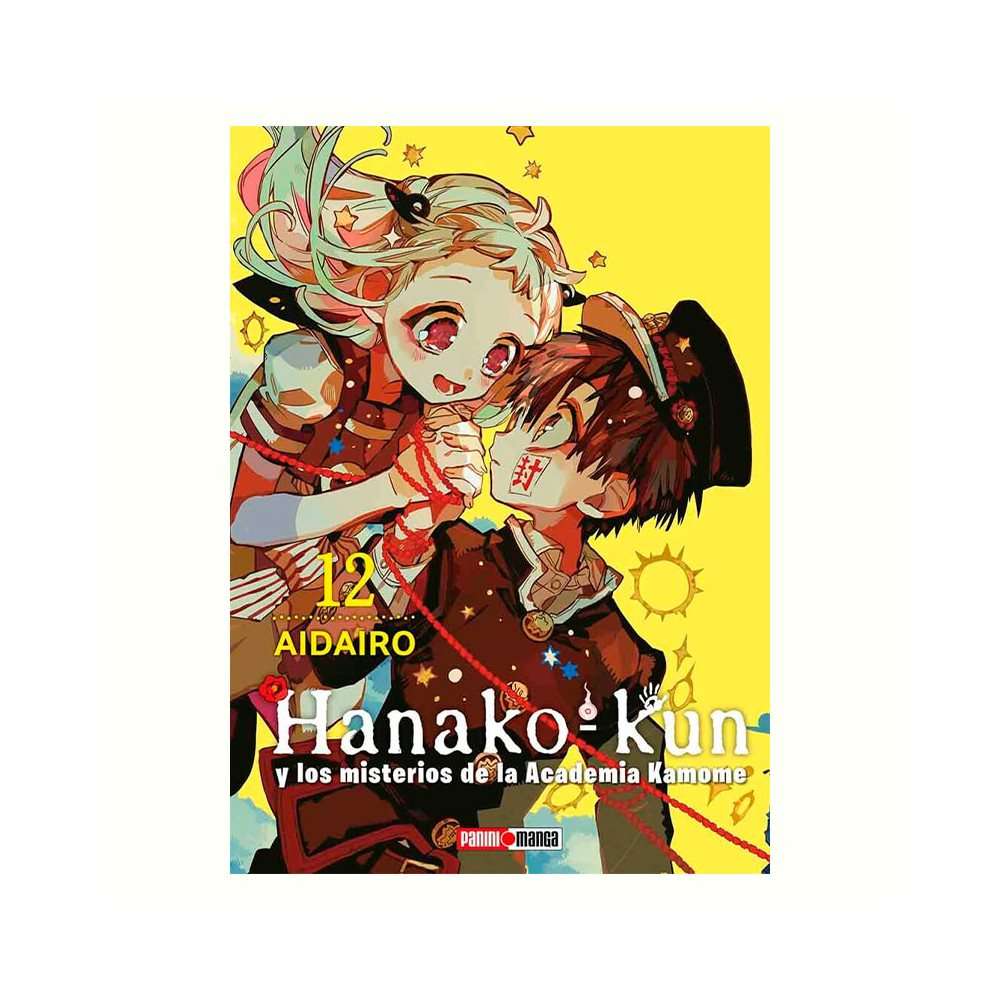 HANAKO KUN N.12 - Panini Manga - Fan Shop